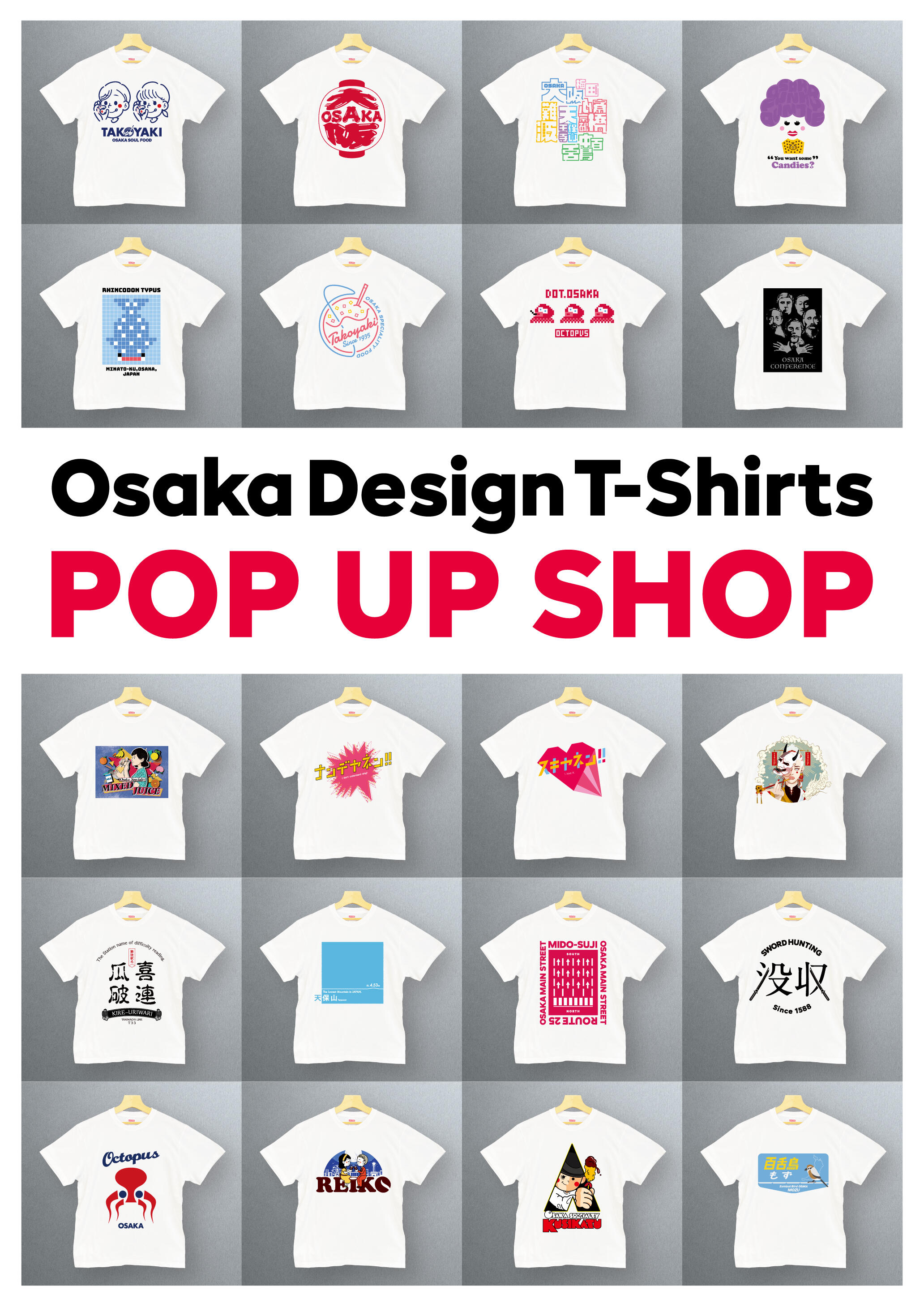 BAZAR OSAKA｜ショップリスト｜天保山マーケットプレース